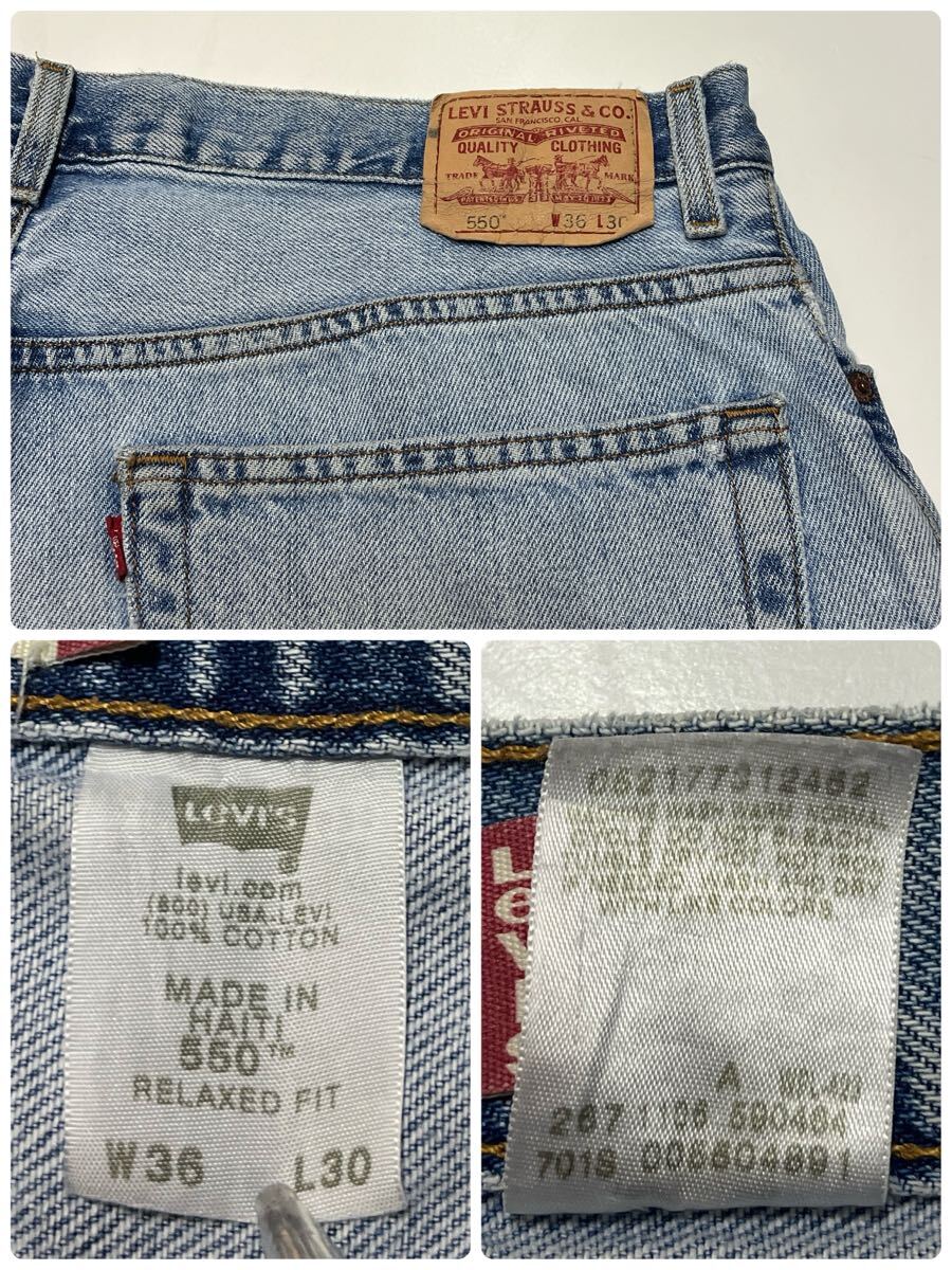 【やや傷や汚れあり】Levi’s リーバイス 550 リラックスフィットストレートジーンズ デニムパンツ 00550-4891 W36 L30の落札情報詳細 - Yahoo!オークション落札 ...