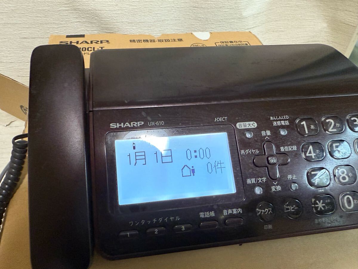 【目立った傷や汚れなし】展示品★比較的美品★SHARP★シャープ★UX-610★固定電話機★ブラウン★動作確認済★FAX機能付き★電話機★親機★ファックス★電話★の落札情報詳細 - Yahoo ...