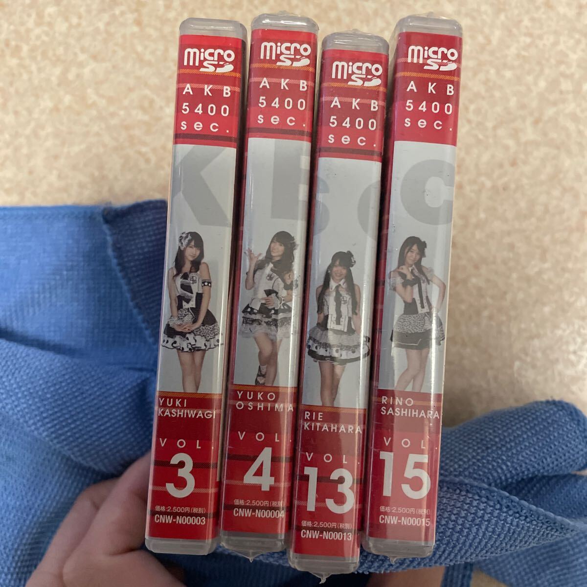 【未使用】AKB48【AKB 5400sec.】microSD 指原莉乃 北原里英 大島優子 柏木由紀 外装フィルム付未開封の落札情報詳細 - Yahoo!オークション落札価格検索 オークフリー