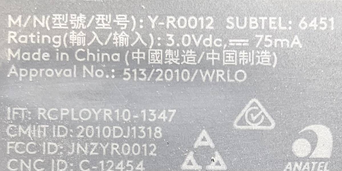 【やや傷や汚れあり】4937//Logicool ワイヤレスキーボード Y-R0012 K545 通電確認済みの落札情報詳細 - Yahoo!オークション落札価格検索 オークフリー