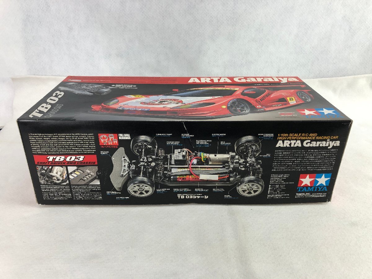 【未使用】☆未使用品☆1/10電動RC4WDレーシングカーARTA Garaiya 58409 TAMIYAの落札情報詳細 - Yahoo ...