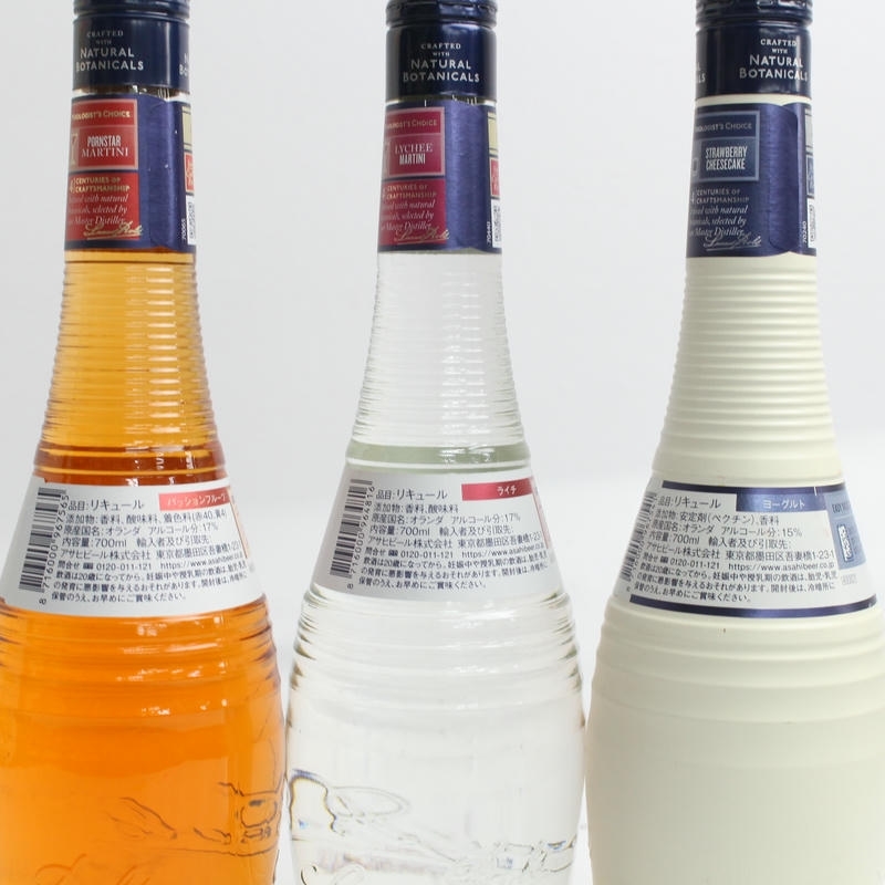 【目立った傷や汚れなし】1円~【3本セット】BOLS（ボルス）各種（ヨーグルト 15％ 700ml 重量1139g 等）X25D300072の落札情報詳細 - Yahoo!オークション落札価格 ...