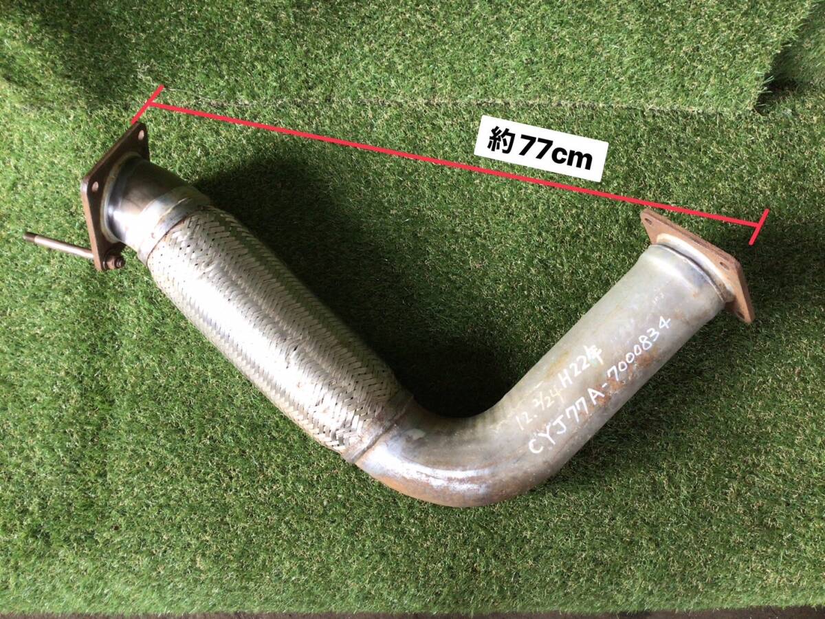 【やや傷や汚れあり】CYJ77A H.22年 ギガ エキゾースト マフラー パイプ ジャバラ M-2557 ④ 即日発送可 ヤフオク いすゞ 897629647 160sの落札情報詳細 ...