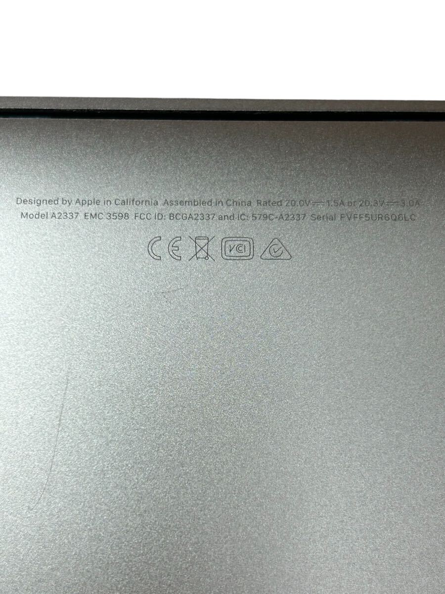 【傷や汚れあり】☆稼動品☆ MacBook Air Retina 13-inch 2020 A2337 Apple M1/16GB ...