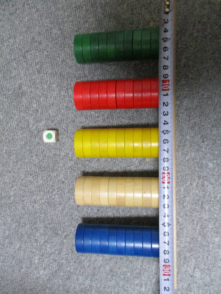 【目立った傷や汚れなし】送料安★ゆうパック60サイズ★nic ニック社 プラステン PLUS10 木製玩具 知育玩具の落札情報詳細 - Yahoo!オークション落札価格検索 オークフリー