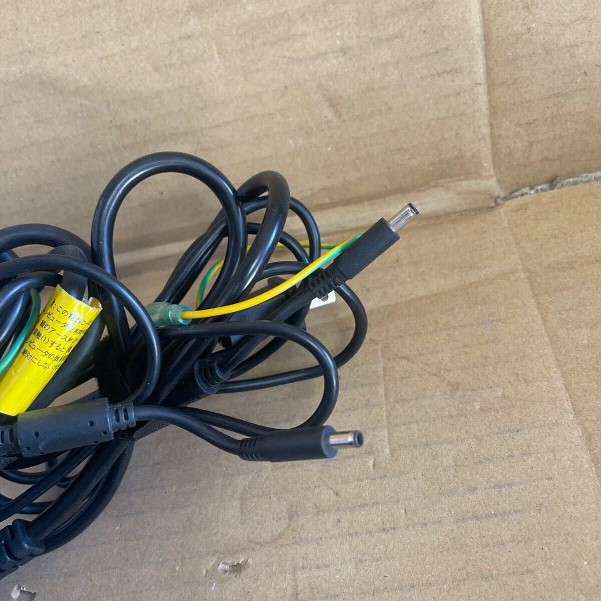 【傷や汚れあり】(F-70)DELL 19.5V 3.34A 65W ACアダプター HA65NS5-00 2個セットの落札情報詳細 - Yahoo!オークション落札価格検索 オークフリー