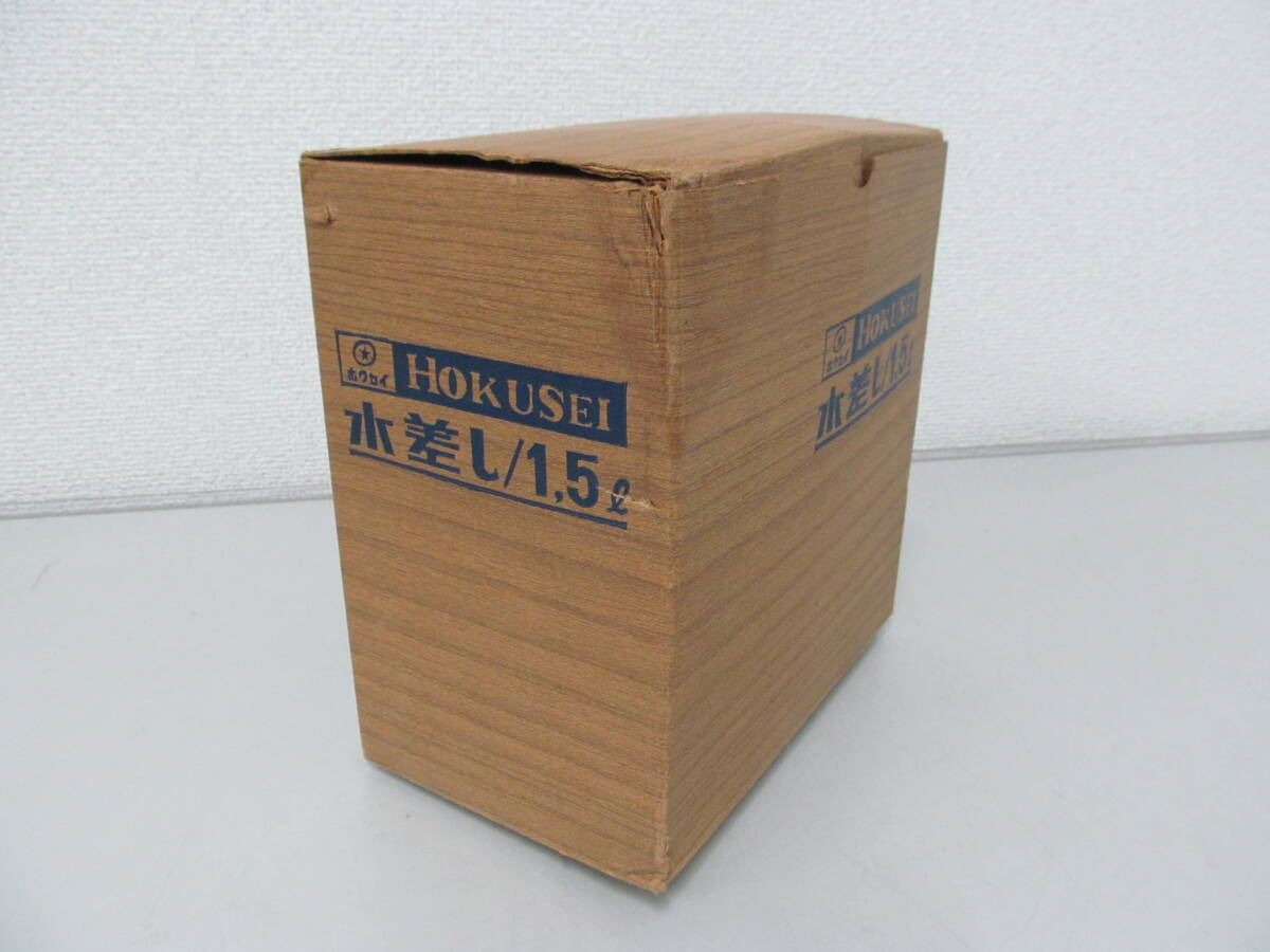 【未使用】昭和レトロ ホクセイ HOKUSEI アルミ 水差し 1.5L ポット 未使用、長期保管品の落札情報詳細 - Yahoo ...