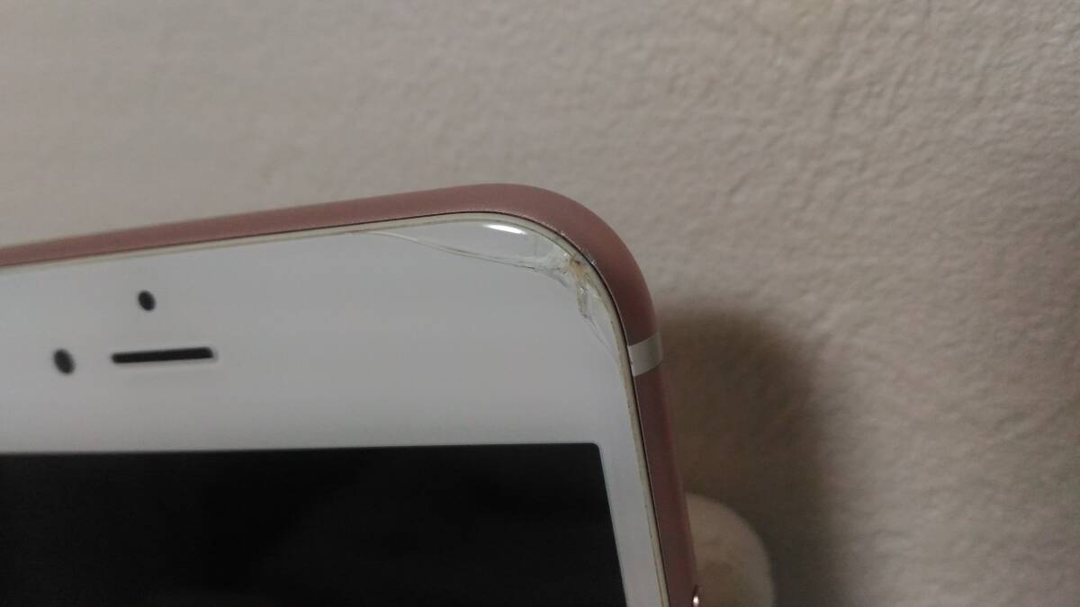 【中古】Apple iPhone 6 Plus A1524 MGAJ2J/A 64GB SoftBank ジャンクの落札情報詳細 - Yahoo!オークション落札価格検索 オークフリー