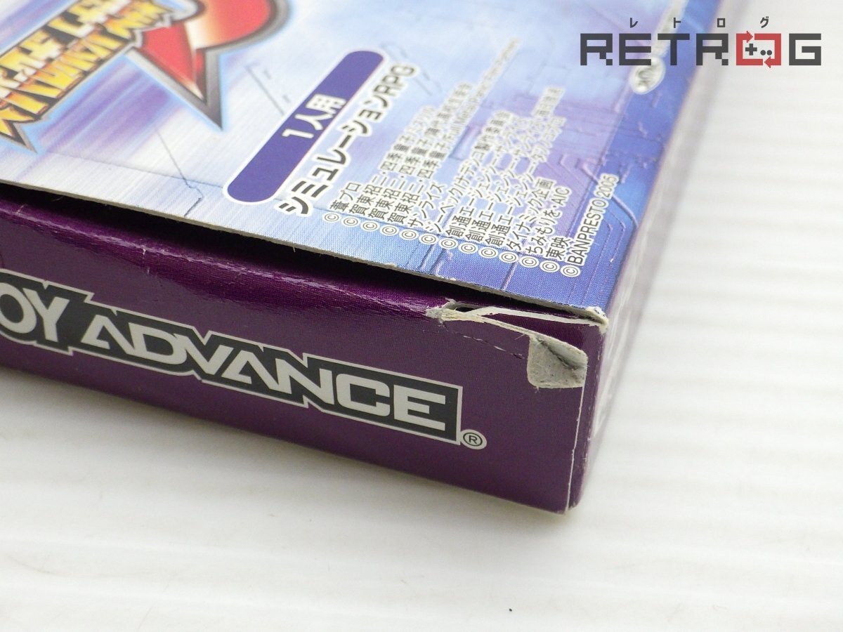 【やや傷や汚れあり】【箱付き】スーパーロボット大戦J ゲームボーイアドバンス GBAの落札情報詳細 - Yahoo!オークション落札価格検索 オークフリー