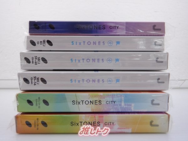 【目立った傷や汚れなし】SixTONES CD 6点セット 声/CITY [良品]の落札情報詳細 - Yahoo!オークション落札価格検索 オークフリー
