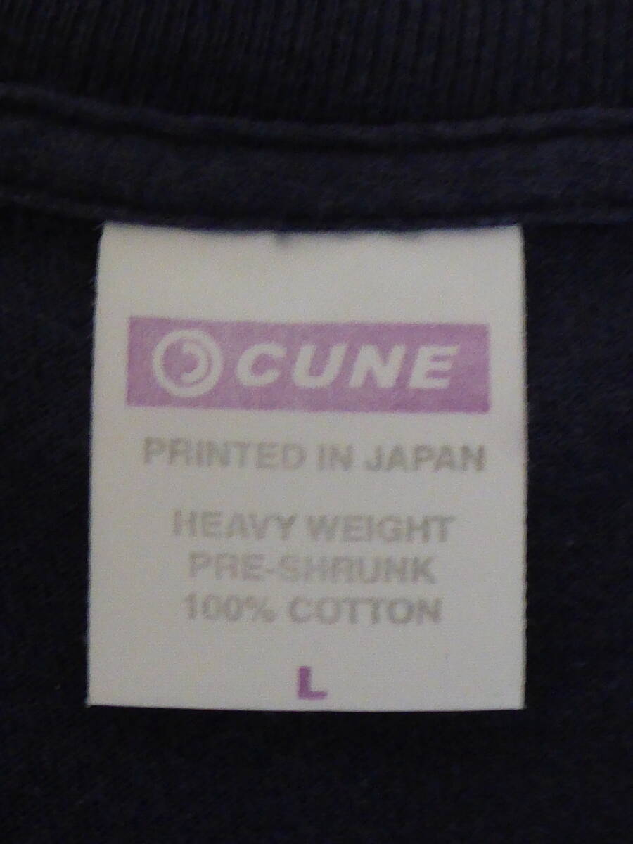 【やや傷や汚れあり】1円 超レア幻!当時物/CUNE/キューン/ビンテージTシャツ/00s/初期タグ/L/オールド/OLD/名作/希少/タモリ/TAMORI/笑っていいとも/ウサギの落札情報 ...