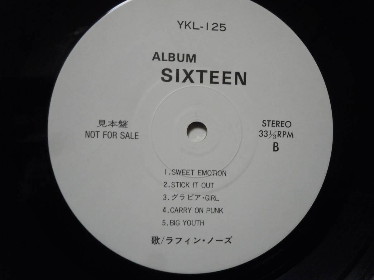 【やや傷や汚れあり】『LP』ラフィン・ノーズ /ALBUM SIXTEEN なんとかなるさ・SWEET EMOTION・・（YKLー125）の ...