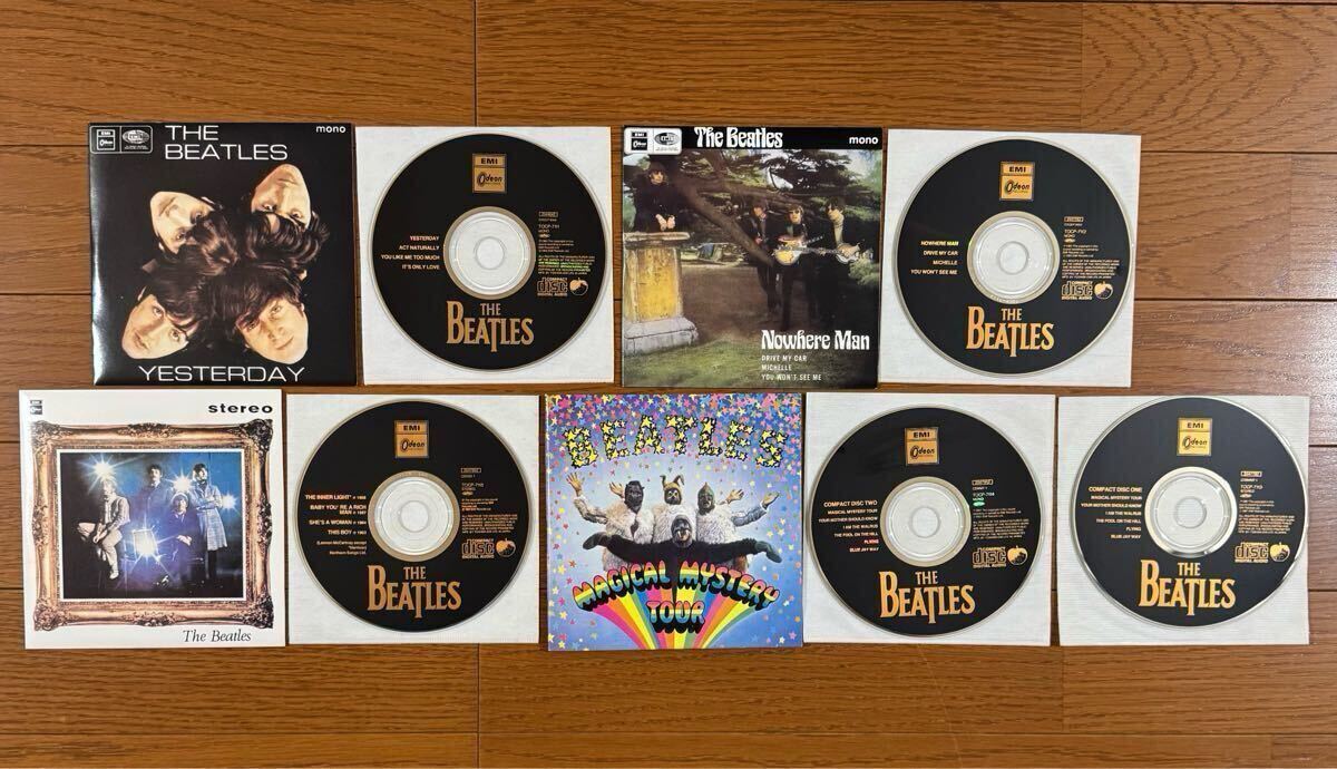 【傷や汚れあり】〇D403-P2-661 THE Beatles Compact Disc EP. Collection ザ・ビートルズ 15 ...