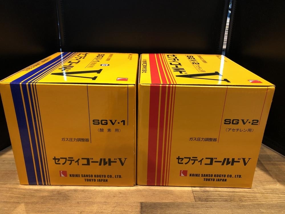 【未使用】024 未使用品 小池酸素 ガス圧力調整器 セフティゴールドV アセチレン・酸素用 SGV-1、SGV-2の落札情報詳細 - Yahoo!オークション落札価格検索 オークフリー