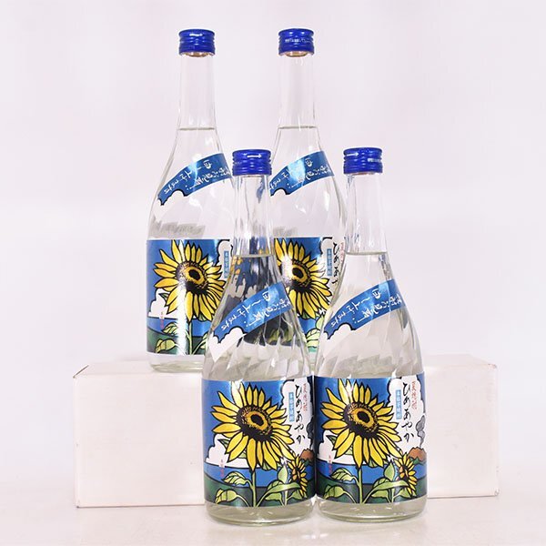 【目立った傷や汚れなし】東京都内発送限定 芋焼酎 4本セット 夏焼酎 ひめあやか 720ml 20% 小正醸造 ★同梱不可★F01S081の落札情報詳細 - Yahoo!オークション落札価格 ...