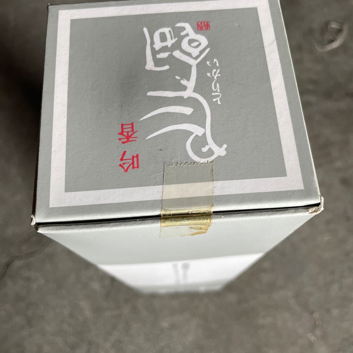 【未使用】未開封 未開栓 本格焼酎 鳥飼 とりかい 吟香 720ml 25%の落札情報詳細 - Yahoo!オークション落札価格検索 オークフリー