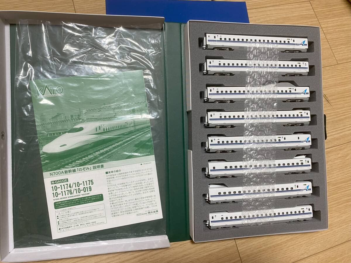 【目立った傷や汚れなし】Kato N700A 新幹線「のぞみ」16両の落札情報詳細 - Yahoo!オークション落札価格検索 オークフリー