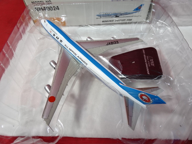 【やや傷や汚れあり】QW-62/全日空商事 1/400 Boeing ボーイング 747SR-100 絶版 JA8133 ANA 飛行機航空機模型 NH40024 モヒカン全日本空輸 ...