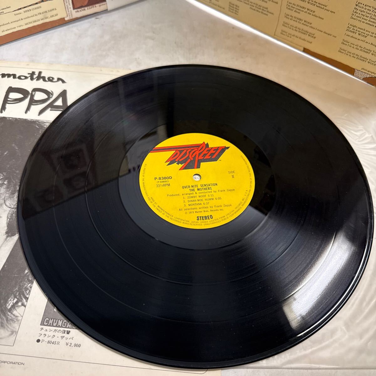 【傷や汚れあり】K205-137 希少 帯付 THE MOTHERS ザ・マザーズ OVER-NITE SENSATION 興奮の一夜 P ...