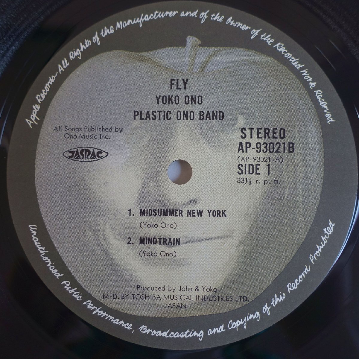 【やや傷や汚れあり】14049896;【美盤/帯付/2LP/ポスター付/見開き】ヨーコ・オノ Yoko Ono / フライ Flyの落札情報 ...
