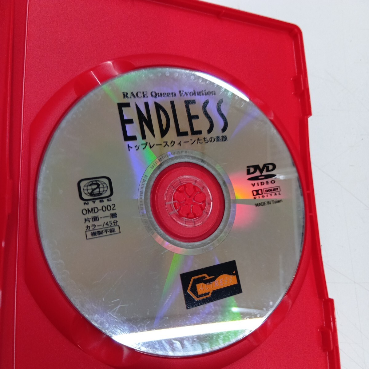 【中古】高濱優子（ENDLESS QUEEN）撮影会水着生写真～38枚の落札情報詳細 - Yahoo!オークション落札価格検索 オークフリー