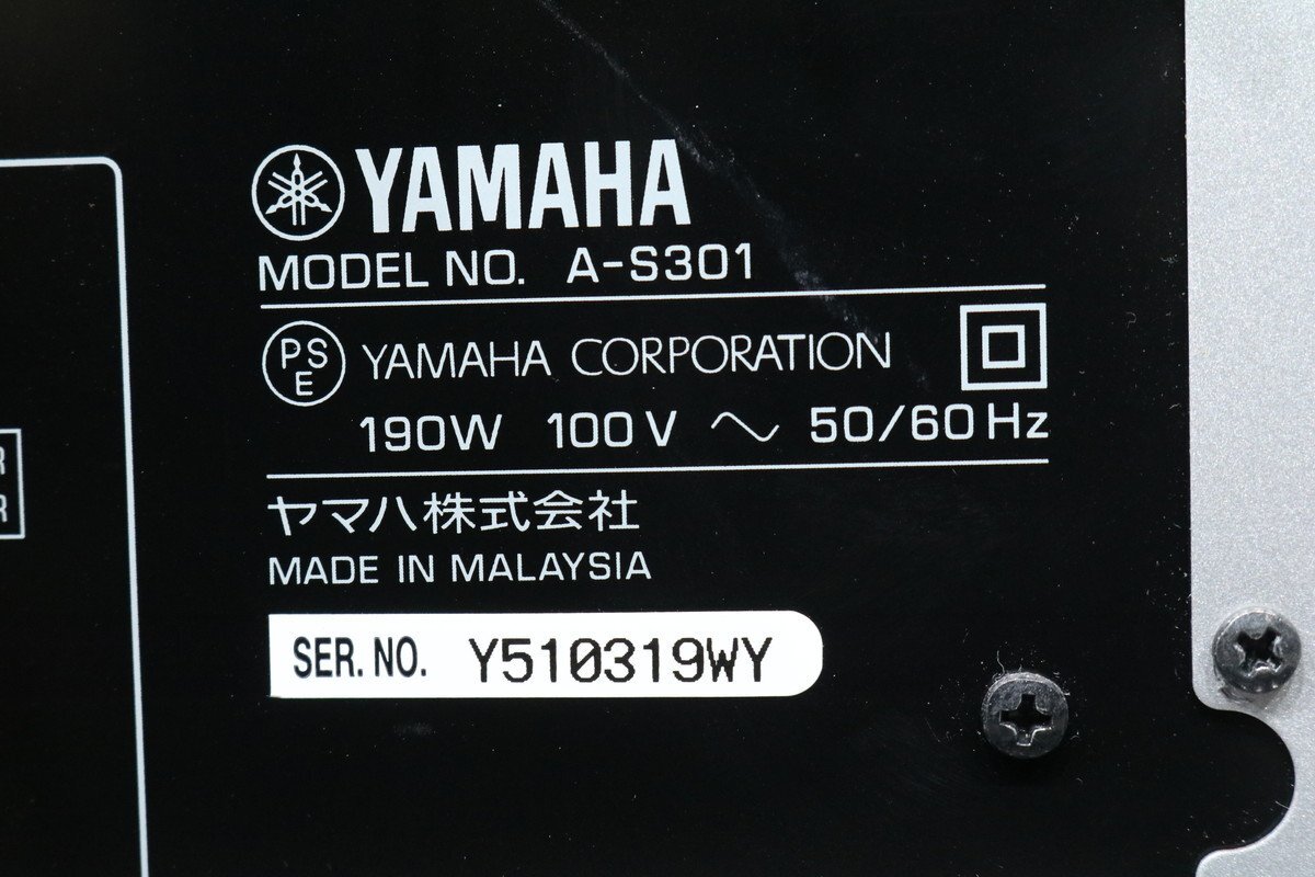 【傷や汚れあり】【C】YAMAHA A-S301 プリメインアンプ ヤマハ 3105017の落札情報詳細 - Yahoo!オークション落札価格検索 オークフリー