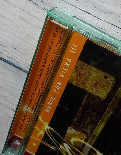 【やや傷や汚れあり】【7inch/国内盤】Brian Eno ブライアン・イーノ / The Lion Sleeps Tonight ...
