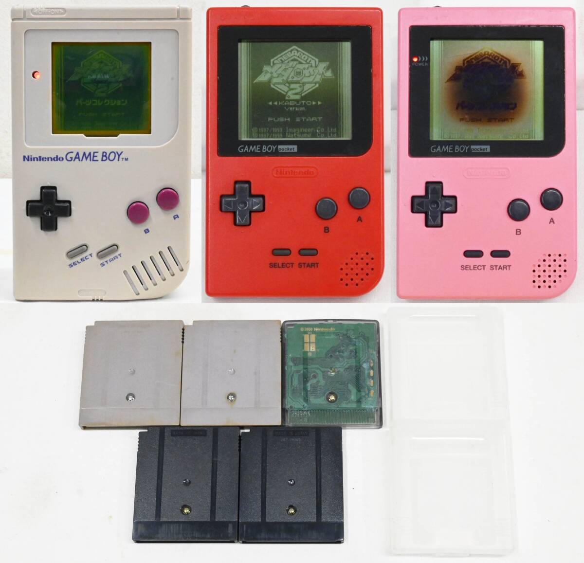 【やや傷や汚れあり】H226 Nintendo 任天堂 GAME BOY COLOR pocket DMG-01 CGB-001 MGB-001 ゲームボーイ カラー ポケット 4台 カセット ...