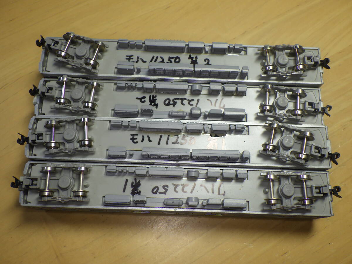 【全体的に状態が悪い】ジャンク No.32 グリーンマックス 東武 10030系 10050番台 先頭車 4両 GM 10030型 10050系 東武鉄道 10000系の落札情報詳細 ...