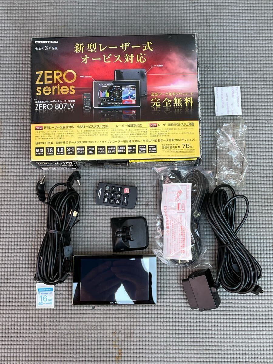 【やや傷や汚れあり】コムテック レーダー探知機 ZERO807LV 専用オプションOBD2アダプター付 無線LAN対応 リコール対策済 カメラ用ハーネスの落札情報詳細 - Yahoo ...