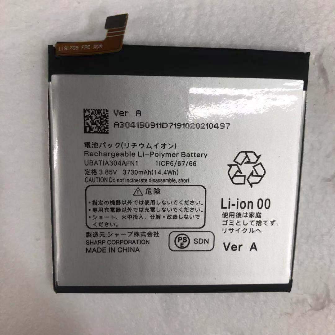 【未使用】在庫処分 純正同等新品 Sharp UBATIA304AFN1 対応 AQUOS R5G SHG01/908SH 電池パック交換 ...