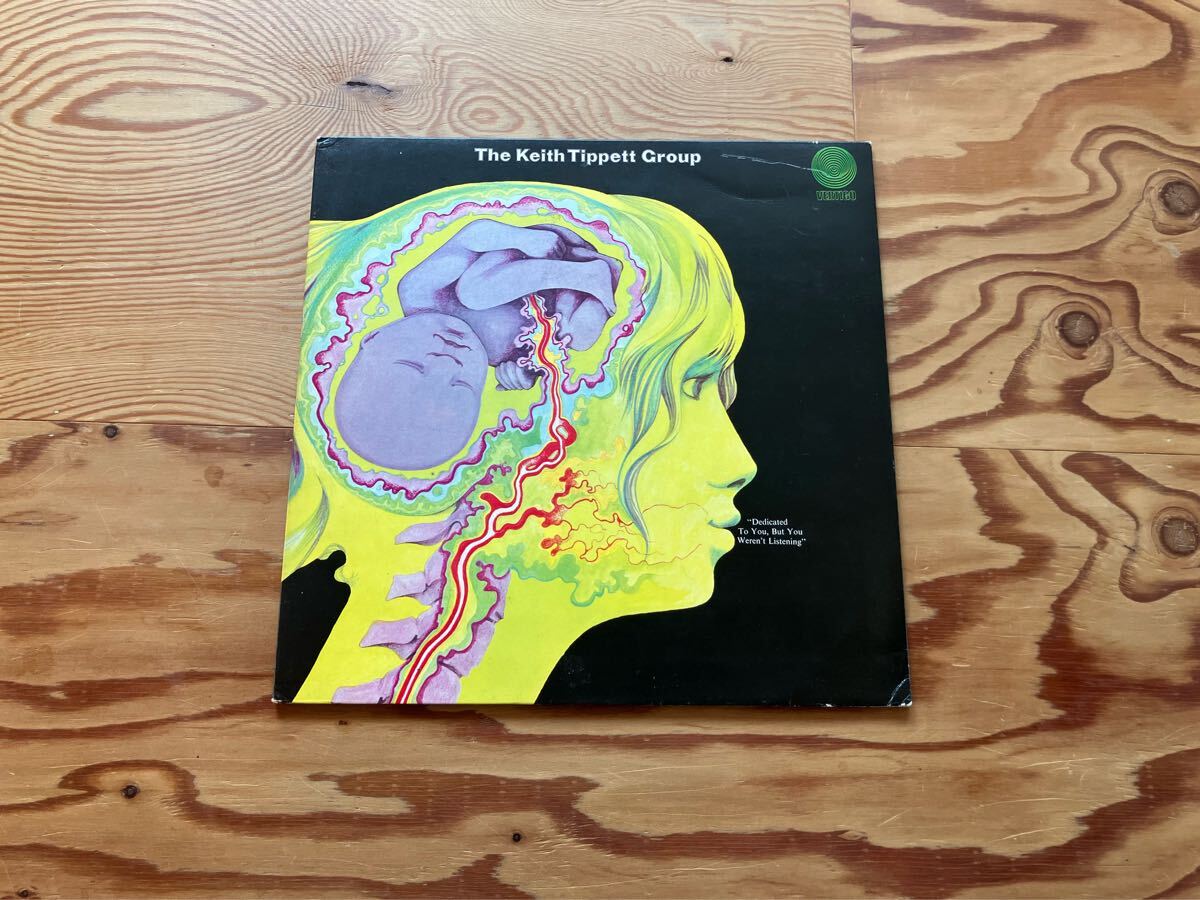 【やや傷や汚れあり】英Orig * PATTO * Hold your Fire * UK Vertigo 6360 032 1971年 渦巻 ...