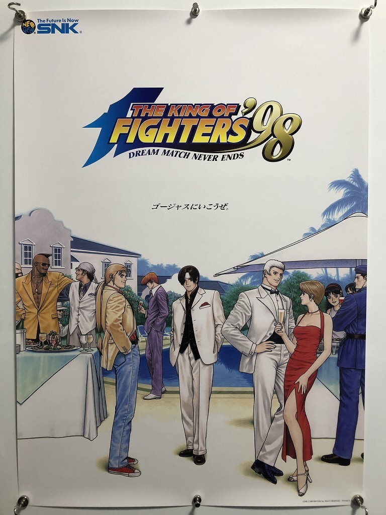 【傷や汚れあり】CM199 THE KING OF FIGHTERS'98 ザ・キング・オブ・ファイターズ’98 SNK ネオジオ B2ポスター 0709の落札情報詳細 - Yahoo ...