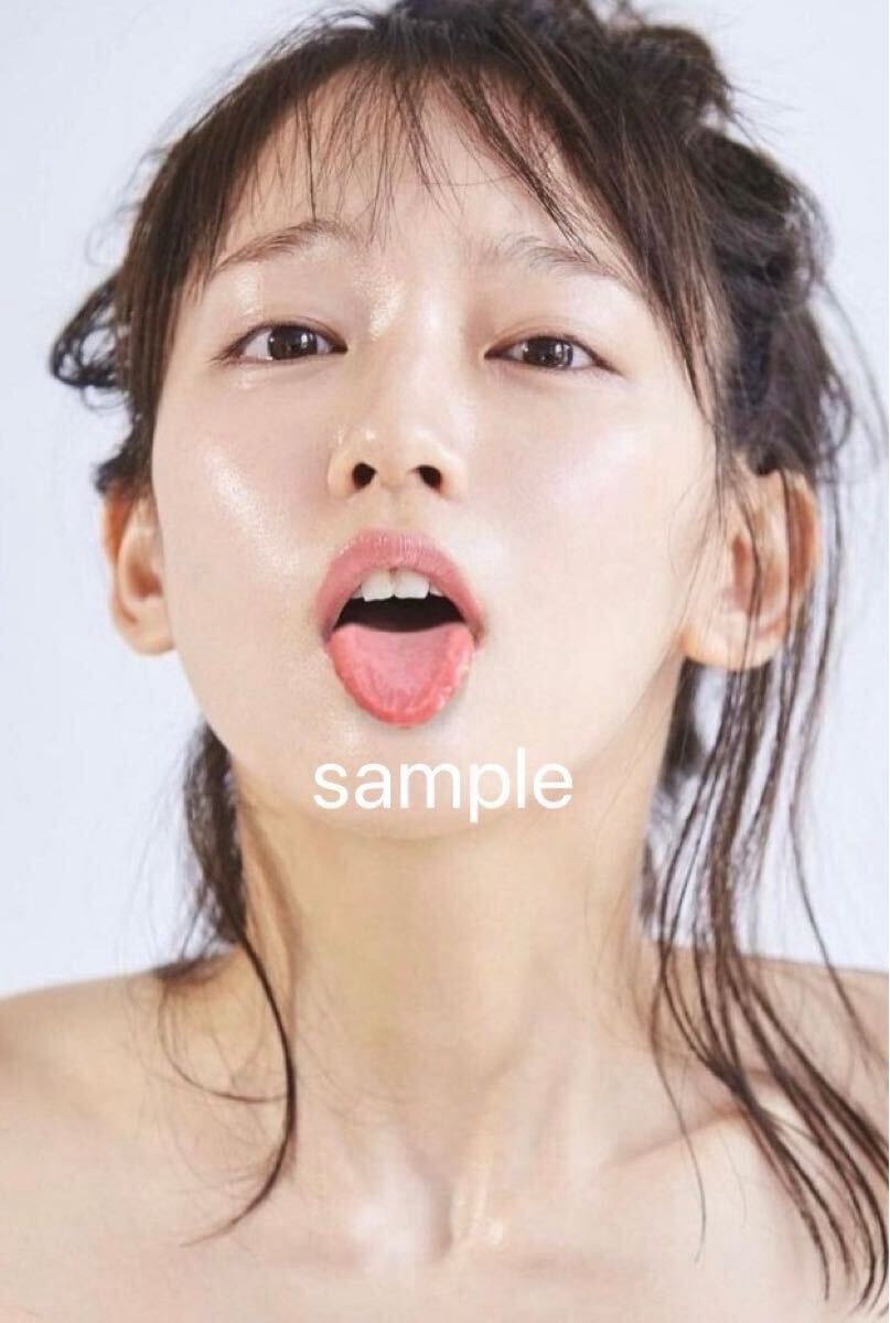 【未使用】吉岡里帆 A4サイズ ポスター 光沢写真の落札情報詳細 - Yahoo!オークション落札価格検索 オークフリー