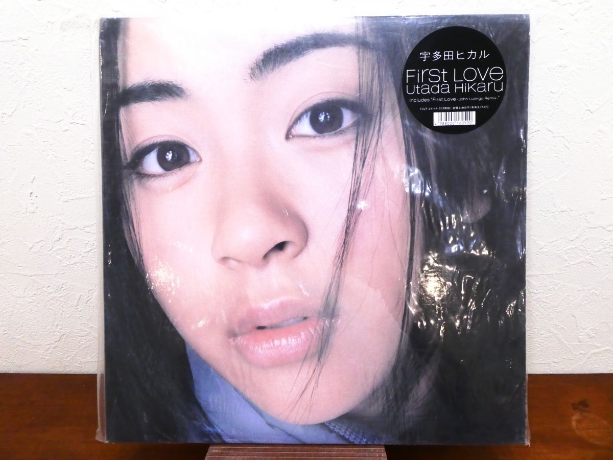 宇多田ヒカル「First Love」カセットテープ ライナー付 東南アジア限定 国内未発売 正規品 Official J-POP 名盤 レコード LP T-Shit JUNK!!の落札情報詳細 ...