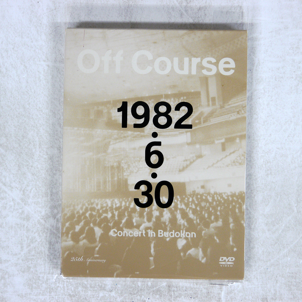 【やや傷や汚れあり】オフコース/YES-NO 愛の終わる時/EXPRESS ETP17003 7 の落札情報詳細 - Yahoo!オークション落札価格検索 オークフリー