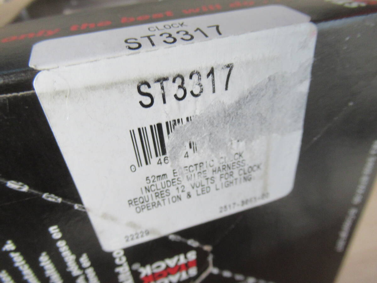 【目立った傷や汚れなし】スタック STACK ST3317 CLOCK Φ52 時計 ウォッチ 中古美品 レア物 ハコスカ S30Z サニー サニトラ AE86 KP61 セリカ レビン ...