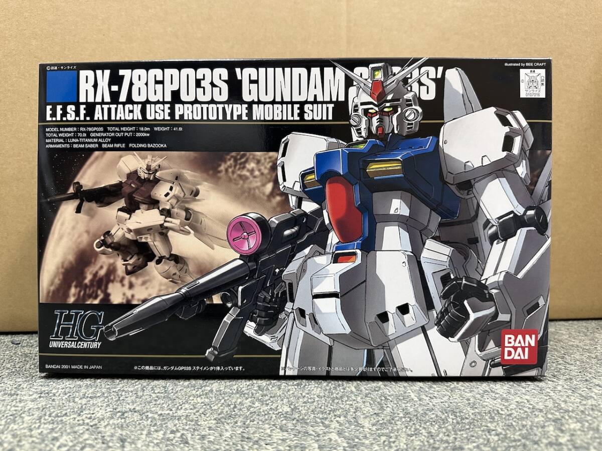【やや傷や汚れあり】【セット売り】HGUC ガンダムGP03S ステイメン・ガンダムGP01 ゼフィランサス・MSA-005 メタス・NRX-044 アッシマーの落札情報詳細 - Yahoo ...