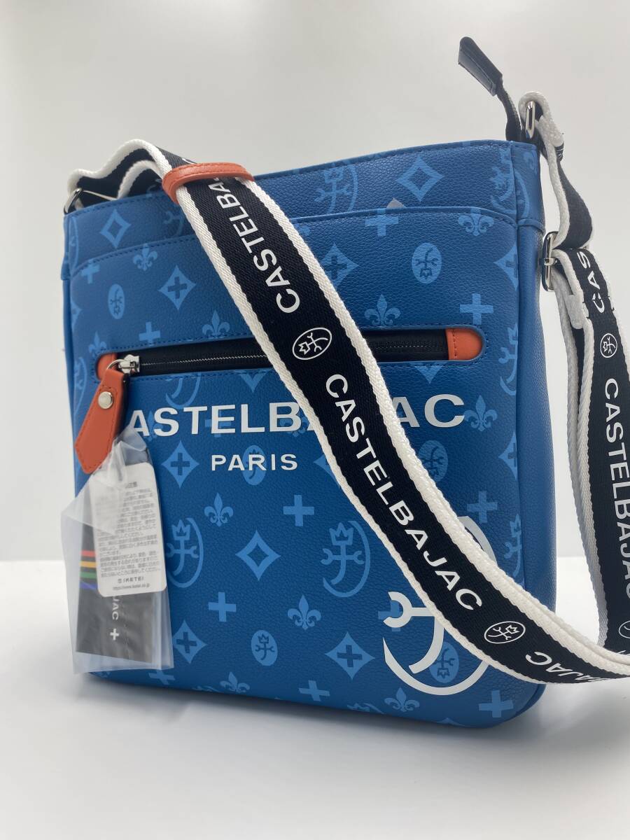 【やや傷や汚れあり】CASTELBAJAC カステルバジャック 長財布 箱付き【DGAYE027】の落札情報詳細 - Yahoo!オークション落札価格検索 オークフリー