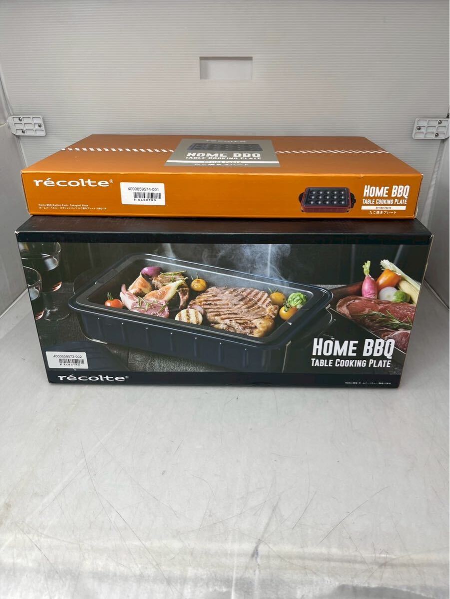 【未使用】新品未使用 recolte レコルト HOME BBQ ホームバーベキュー RBQ-1 レッド ホットプレート たこ焼きプレート ...