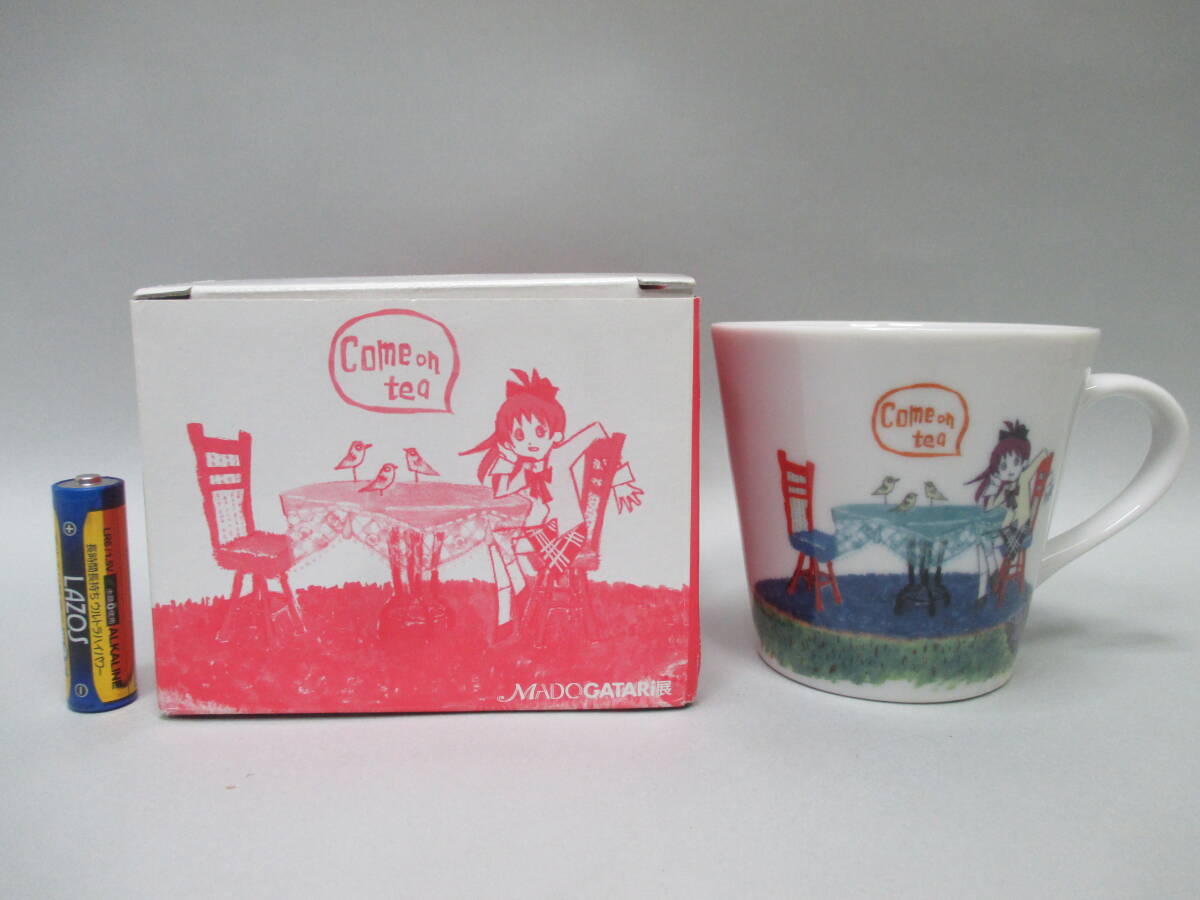 【やや傷や汚れあり】魔法少女まどかマギカ／MADOGATARI展 マグカップ まどがたり展の落札情報詳細 - Yahoo!オークション落札価格検索 オークフリー