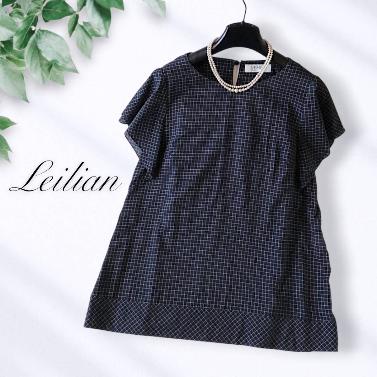 【目立った傷や汚れなし】E09 美品 春夏 レリアン Leilian 大きいサイズ 11 L XL LL 前後薄手 チュニック カットソー ブラウス ストレッチ ウィンドウペン チェックの落札 ...