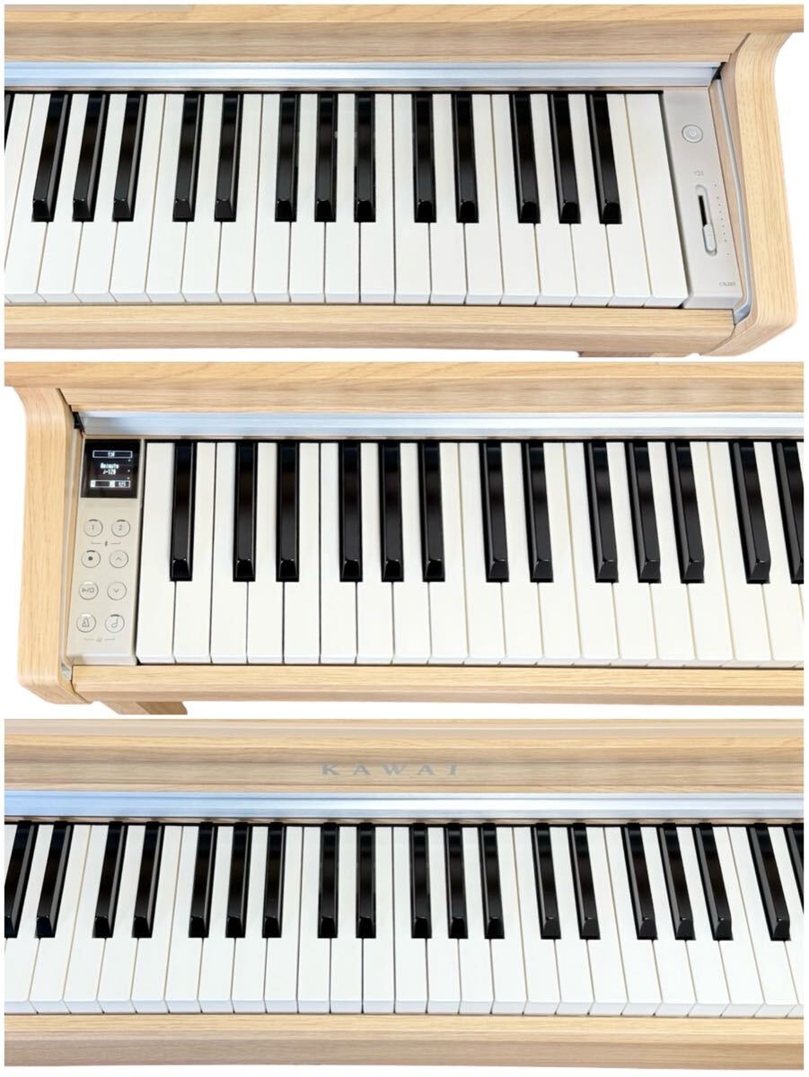【やや傷や汚れあり】 美品/2023年製 KAWAI カワイ 電子ピアノ 88鍵 RH3鍵盤 デジタルピアノ CN201 LO プレミアムライトオーク調 中古品 兵庫県姫路市発の落札情報詳細 ...