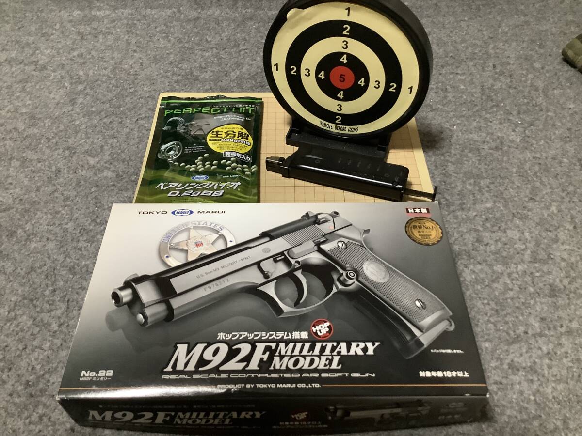 【未使用に近い】東京マルイ M92F MILITARY MODEL No.22 エアガンの落札情報詳細 - Yahoo!オークション落札価格 ...