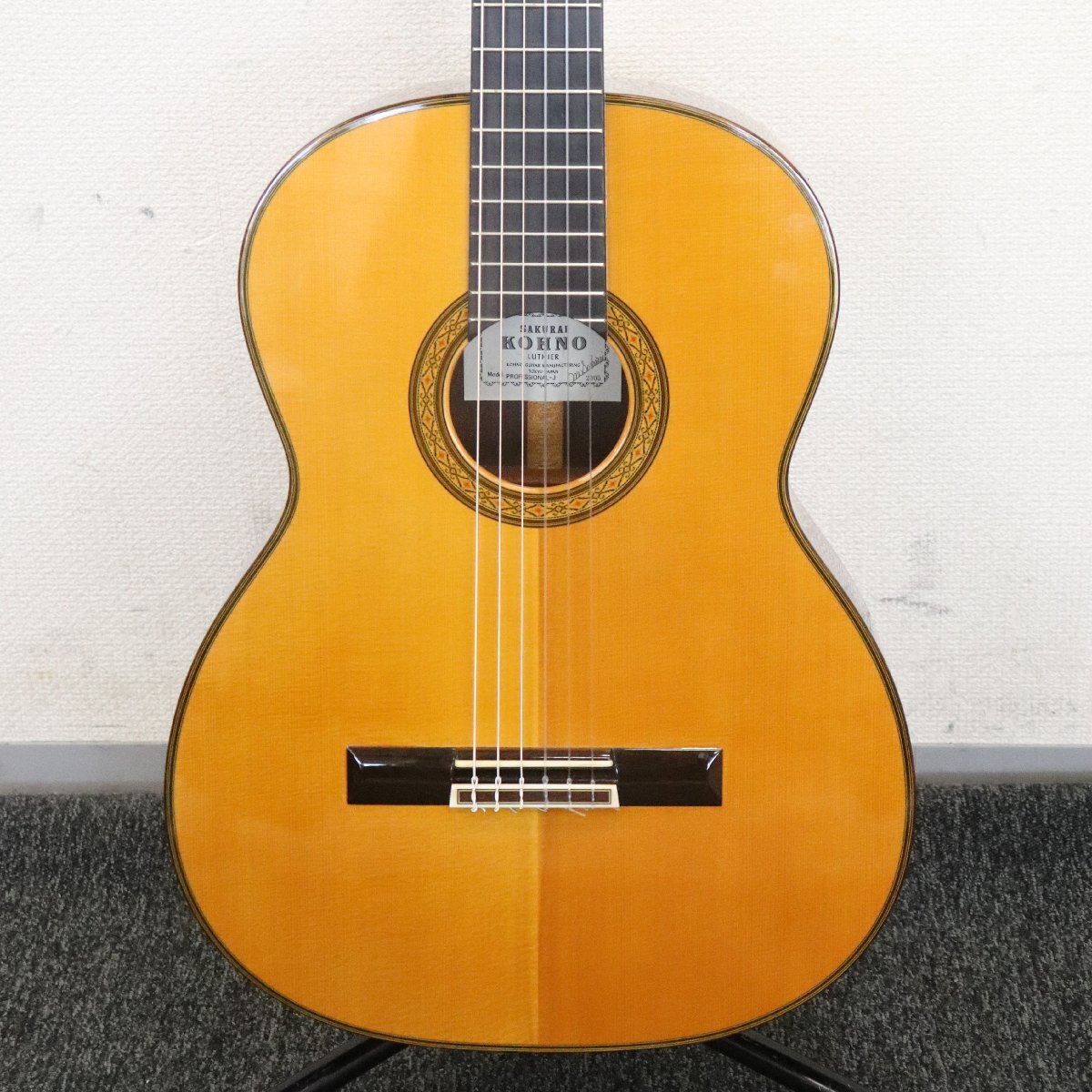 【傷や汚れあり】【 C 】K0221 SAKURAI KOHNO PROFESSIONAL-J #B0123 クラシックギター 桜井河野 ...