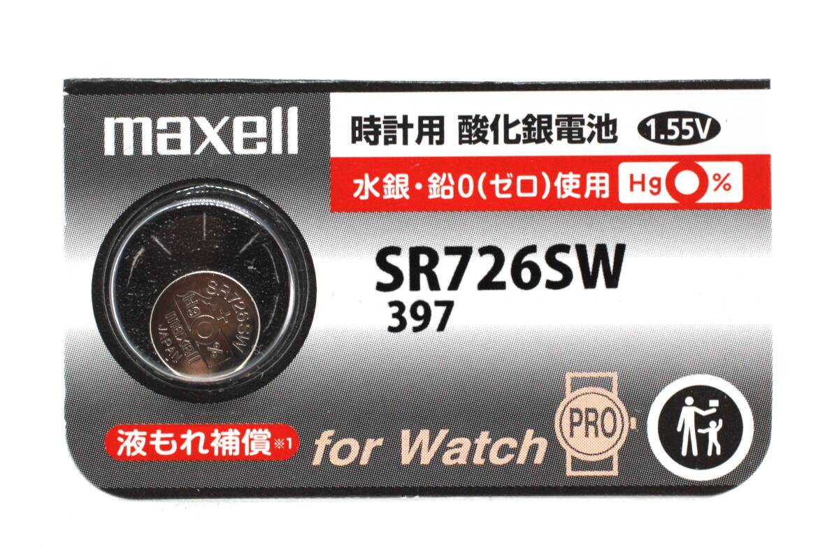 【未使用】【maxell】純正腕時計PRO用ボタン電池 国内流通1 .55V水銀・鉛（ゼロ） 液漏れ補償SR726SW 「1個売り』 定形郵便 ...
