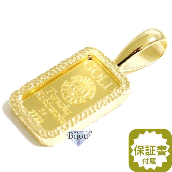 【未使用】純金 24金 インゴット 流通品 田中貴金属 5g k24 槌目メッキ爪枠付き ペンダント トップ 保証書付 送料無料の落札情報詳細 - Yahoo!オークション落札価格検索 オークフリー