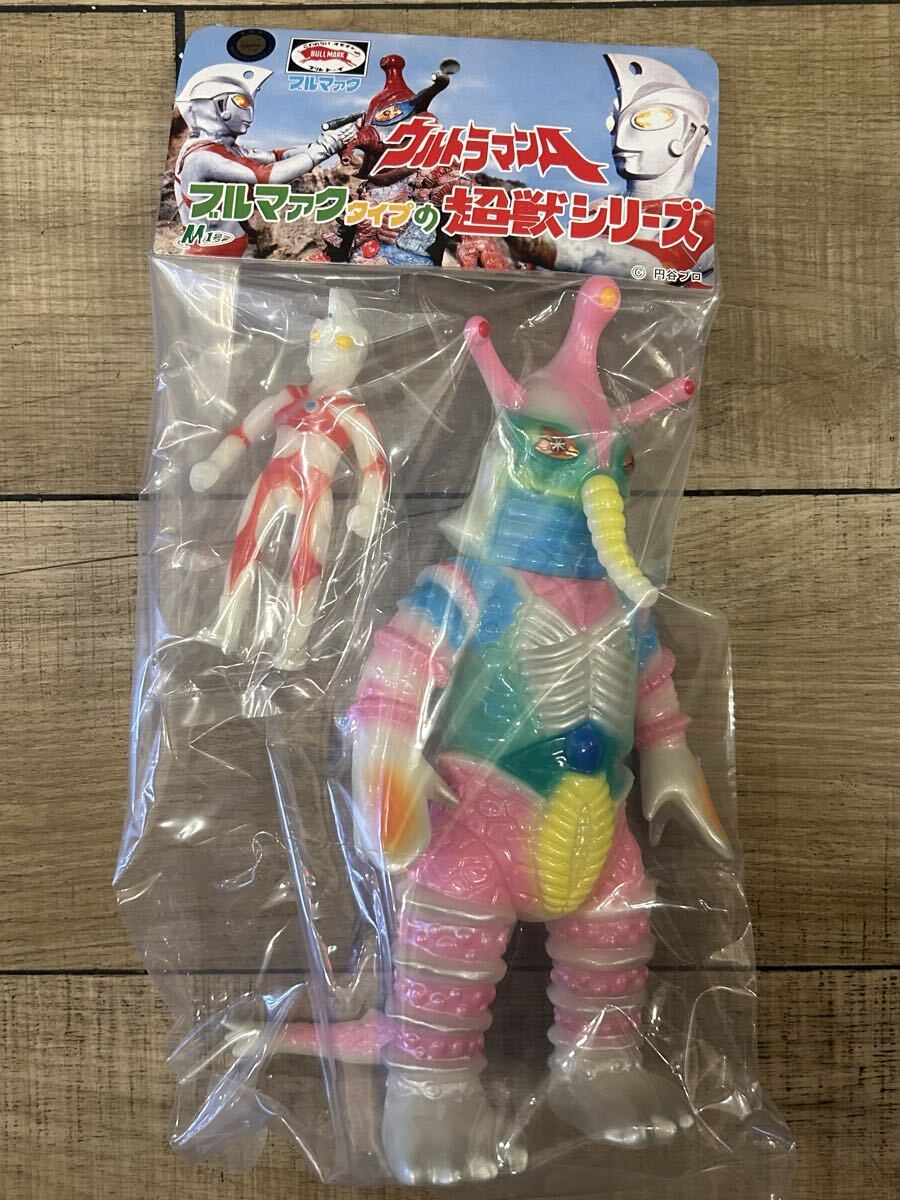 【未使用】M1号 ヒッポリト星人 ウルトラマン A ブルマァク タイプ 怪獣 sofubi sofvi ブルマァク ソフビ 超獣シリーズ マルサン ベアモデルの落札情報詳細 - Yahoo ...