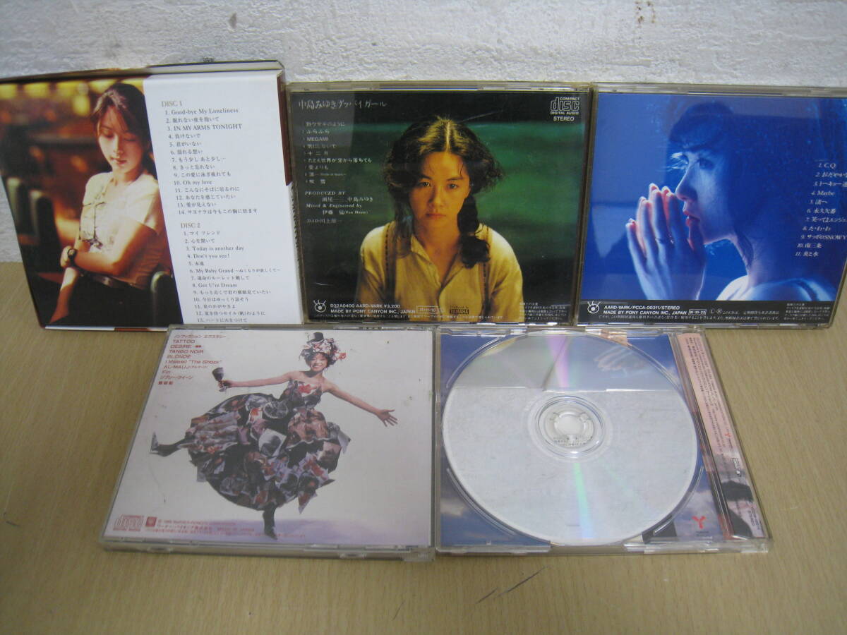 【傷や汚れあり】「I2D」まとめて19点 CD ZARD 中島みゆき 中森明菜 森田童子 中山美穂 ANN LEWIS 竹内まりや 邦楽 音楽 女性歌手の落札情報詳細 - Yahoo ...