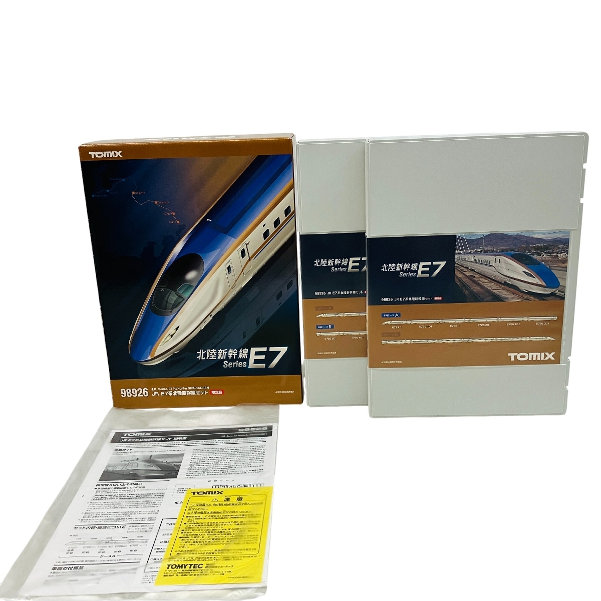 【目立った傷や汚れなし】TOMIX 98926 JR E7系 北陸新幹線 鉄道模型 Nゲージ 中古 良好 C10474209の落札情報詳細 - Yahoo!オークション落札価格検索 オークフリー